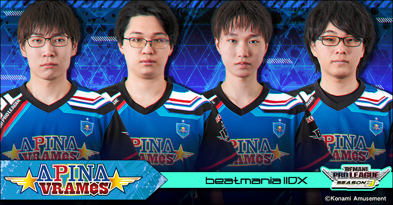 APINA VRAMeS - beatmania IIDX | BEMANI PRO LEAGUE -SEASON 3-