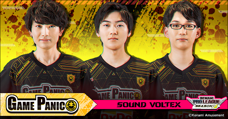 GAME PANIC - SOUND VOLTEX | BEMANI PRO LEAGUE -SEASON 3-