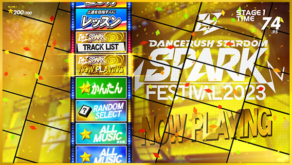 DANCERUSH STARDOM