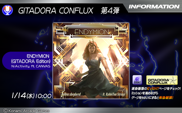 GITADORA GALAXY WAVE DELTA