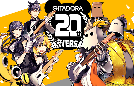 GITADORA HIGH-VOLTAGE