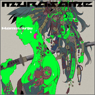 SOUND VOLTEX EXCEED GEAR